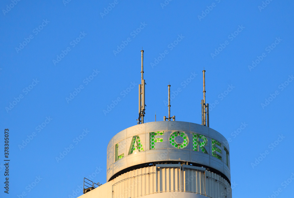 Stock-Foto „Shibuya, Tokyo, Japan - Laforet: Laforet Harajuku is a ...