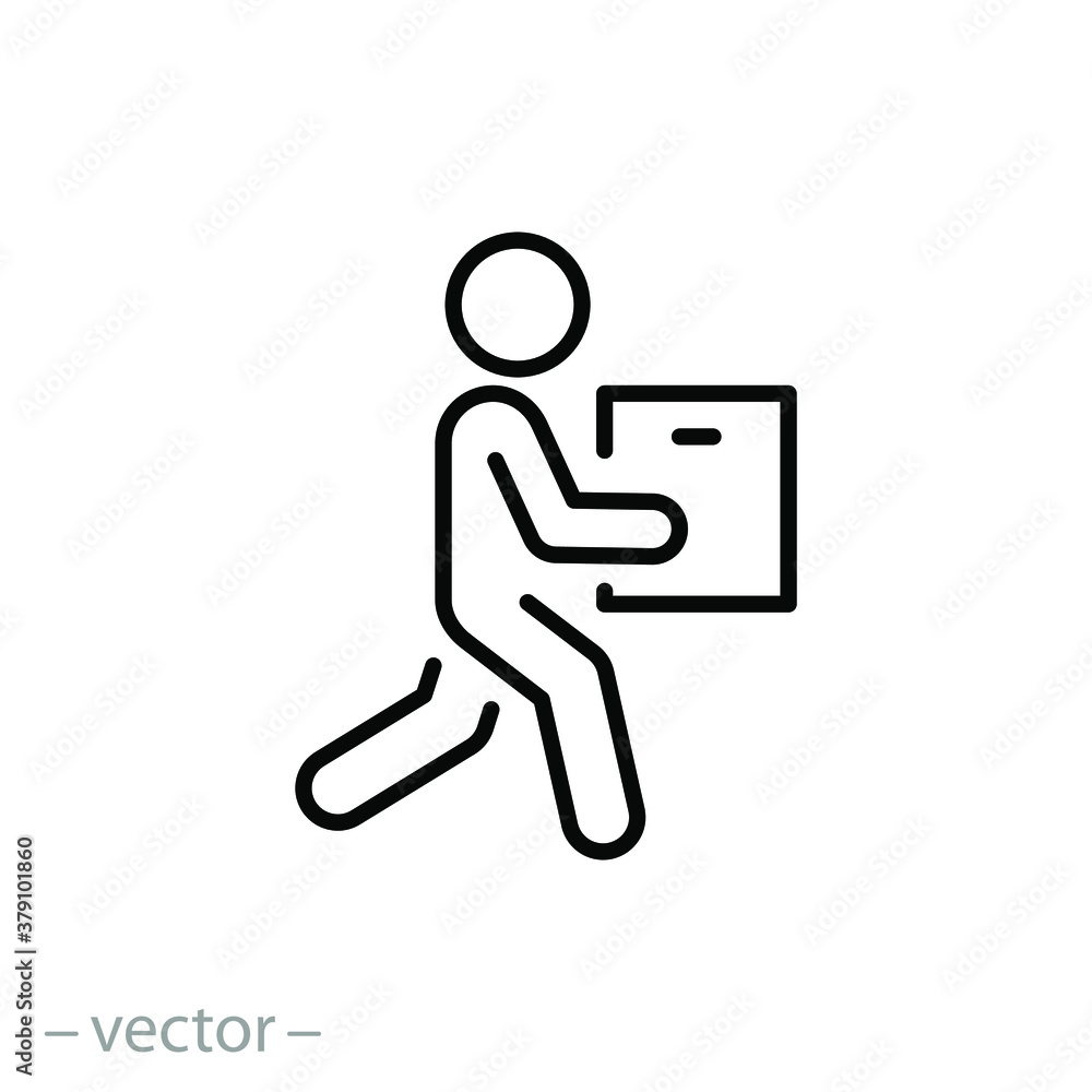 courier delivery concept, icon, moving man with box, person holding in ...