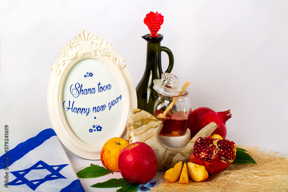 Rosh hashanah (jewish New Year holiday) concept. Traditional symbols ...