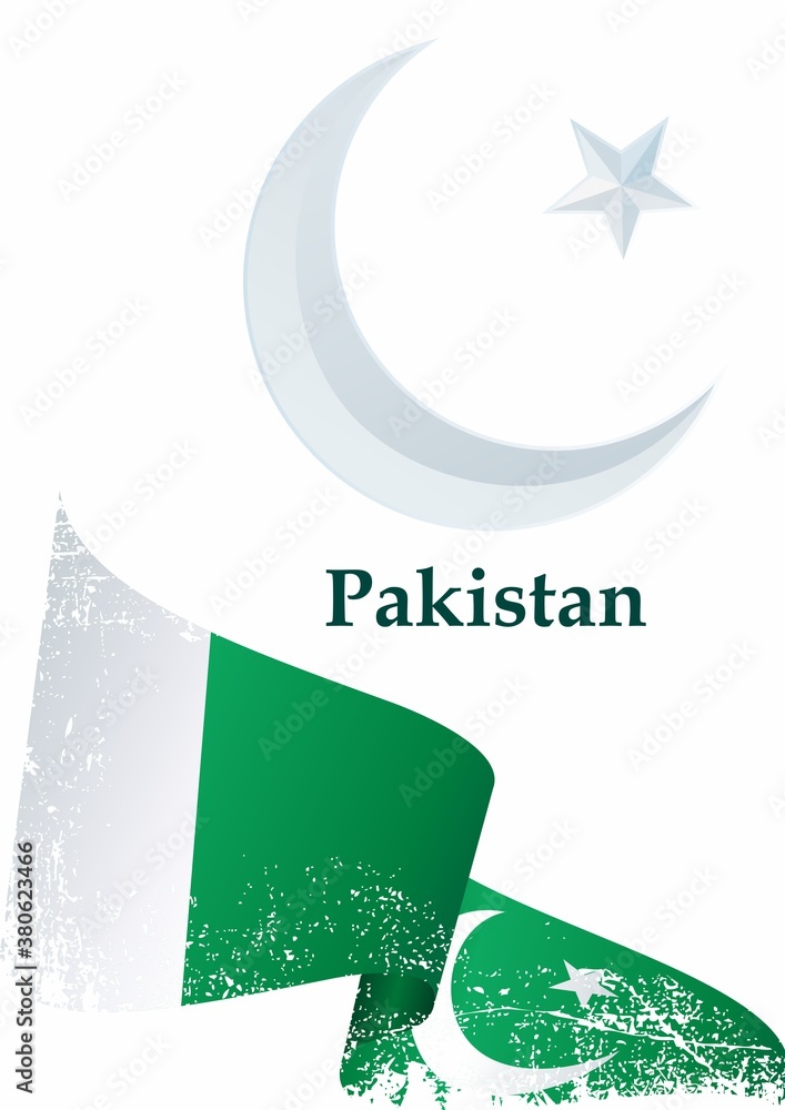 Flag of Pakistan, Islamic Republic of Pakistan. Template for award ...