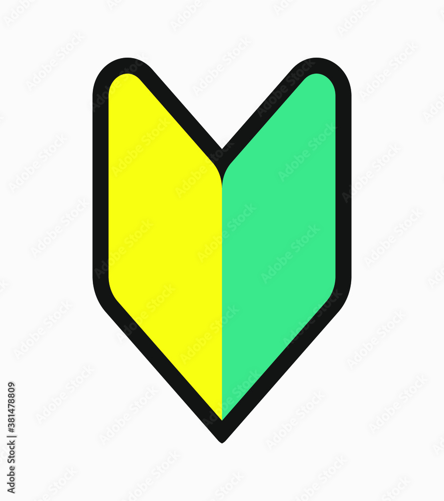 A vector illustration of the Wakaba sign used for beginner drivers in ...