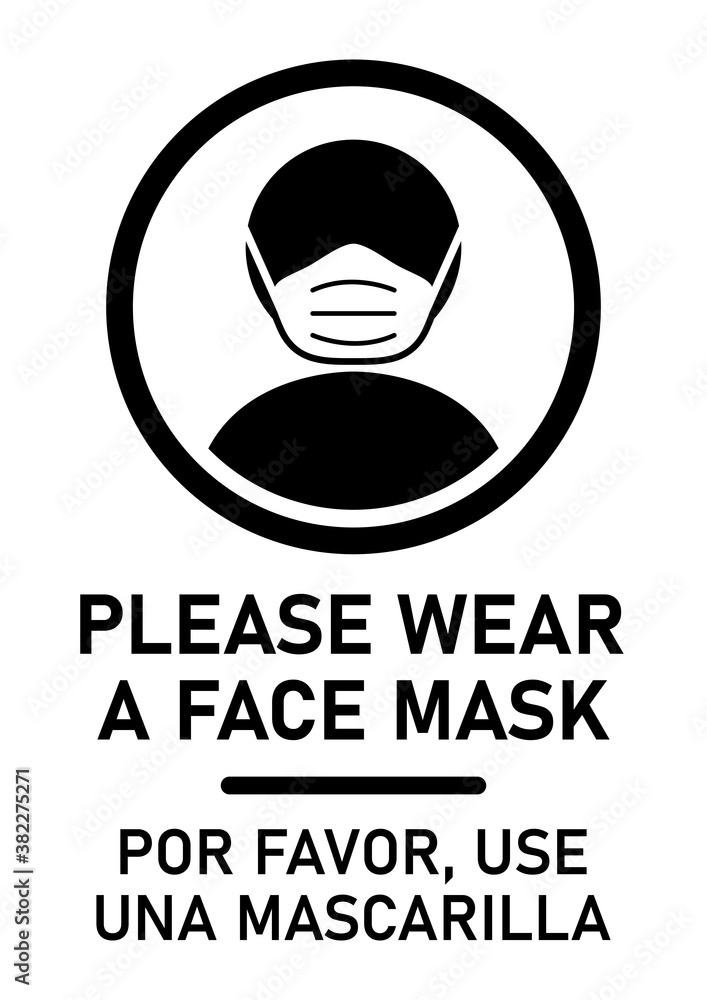 Bilingual Vertical Instruction Sign in English and Spanish with Phrases ...