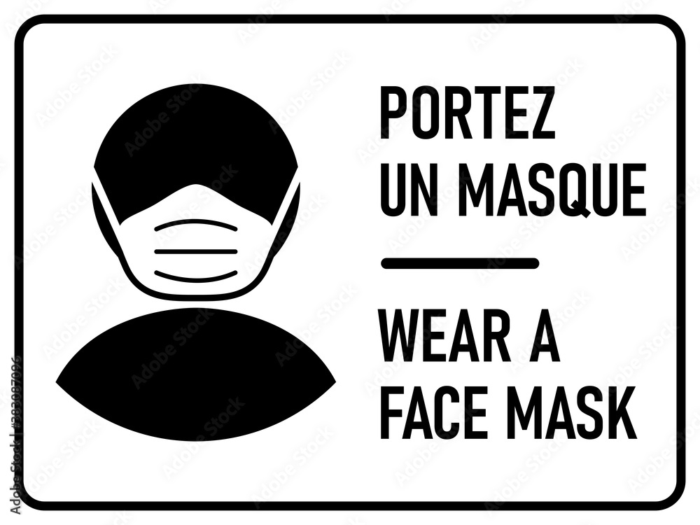 Bilingual French and English Horizontal Warning Sign with Phrases ...