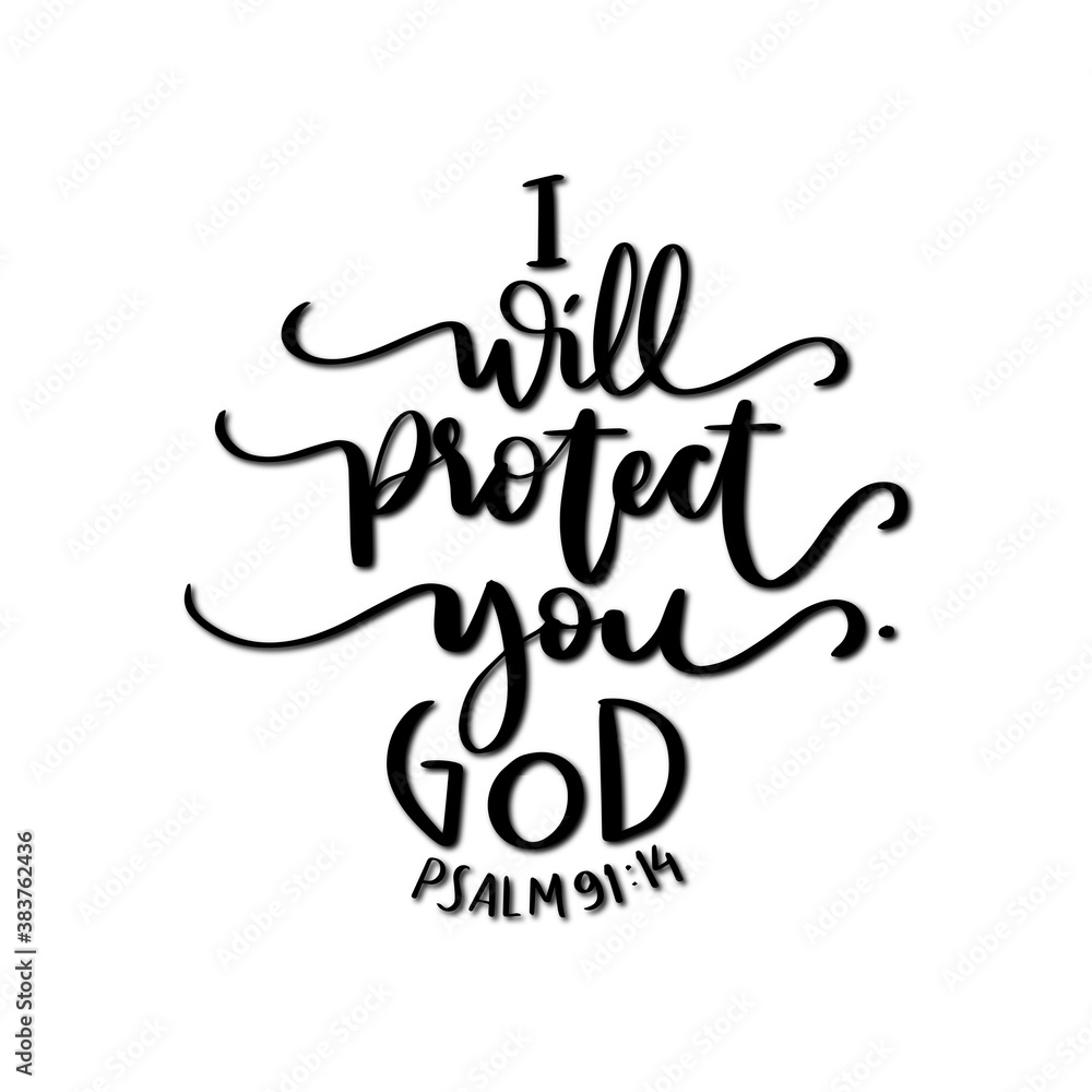 Printable Hand Lettered Quote. Scripture Hand Lettered. Psalm Bible ...