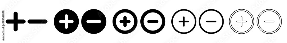 Plus Minus Icon Black | Positive Negative Buttons Illustration | Con ...