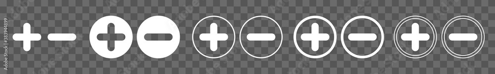 Plus Minus Icon White | Positive Negative Buttons Illustration | Con ...