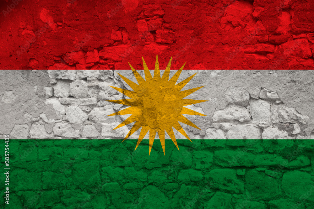 seamless panorama of the national flag of the state of Kurdistan ...