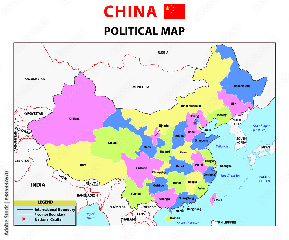 China map. Political Map of China provinces 2020. China map with ...