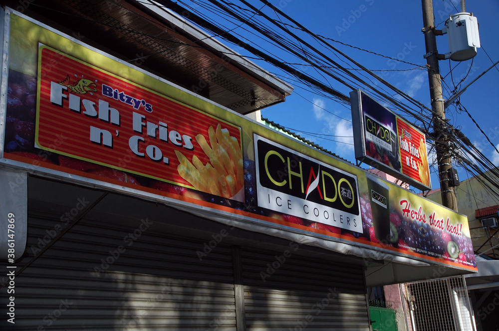 signage in Quezon City, Philippines. Stock Photo | Adobe Stock