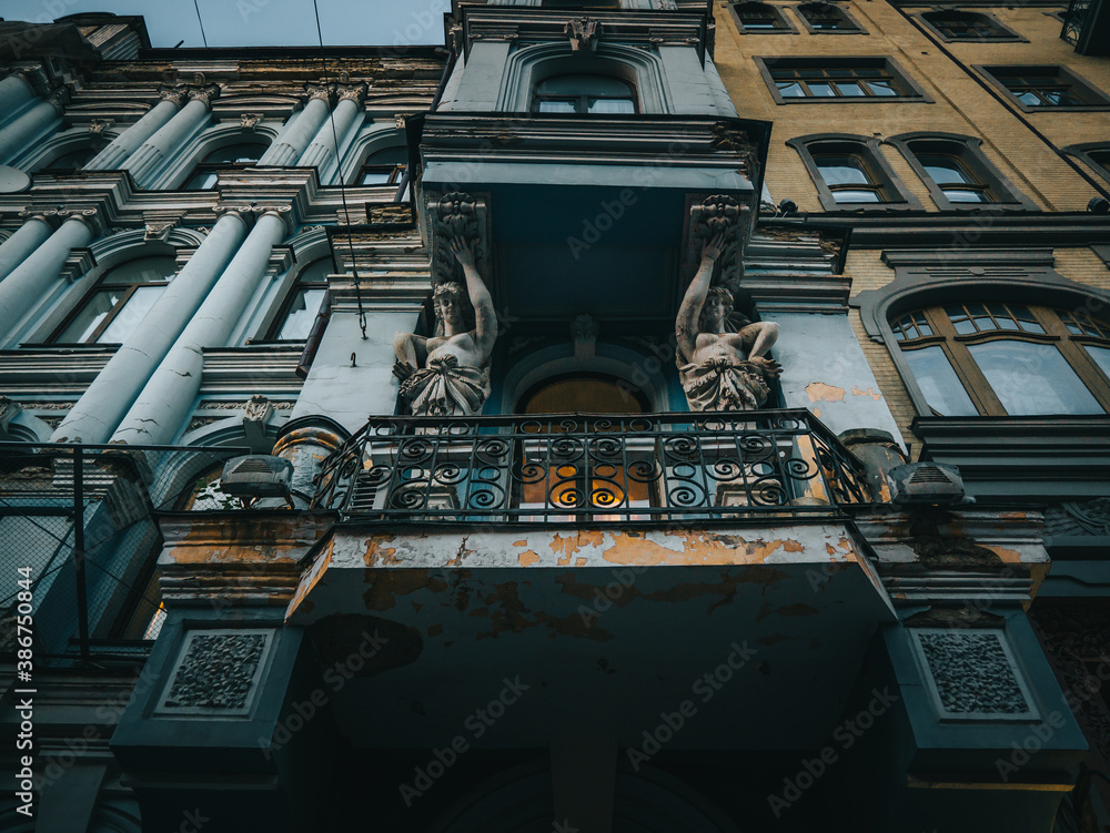 Kyiv historic city centre, Ukraine. A photo of a beautiful historic ...