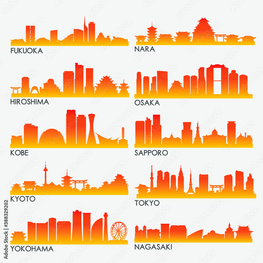 JapanSkyline City Silhouette Design Collection. Japanese Vector ...