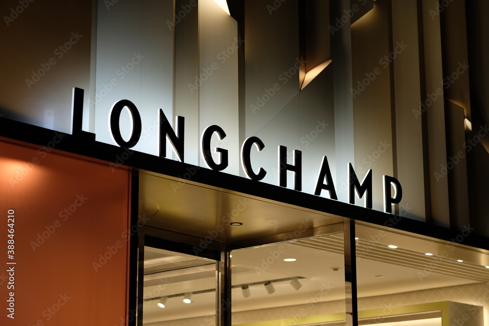 Shanghai/China-July 2019: look up to LONGCHAMP store at night ...