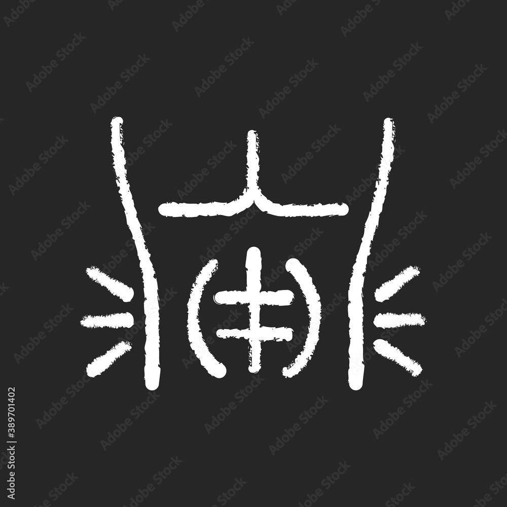 Abdominal muscle strain chalk white icon on black background. Full ...