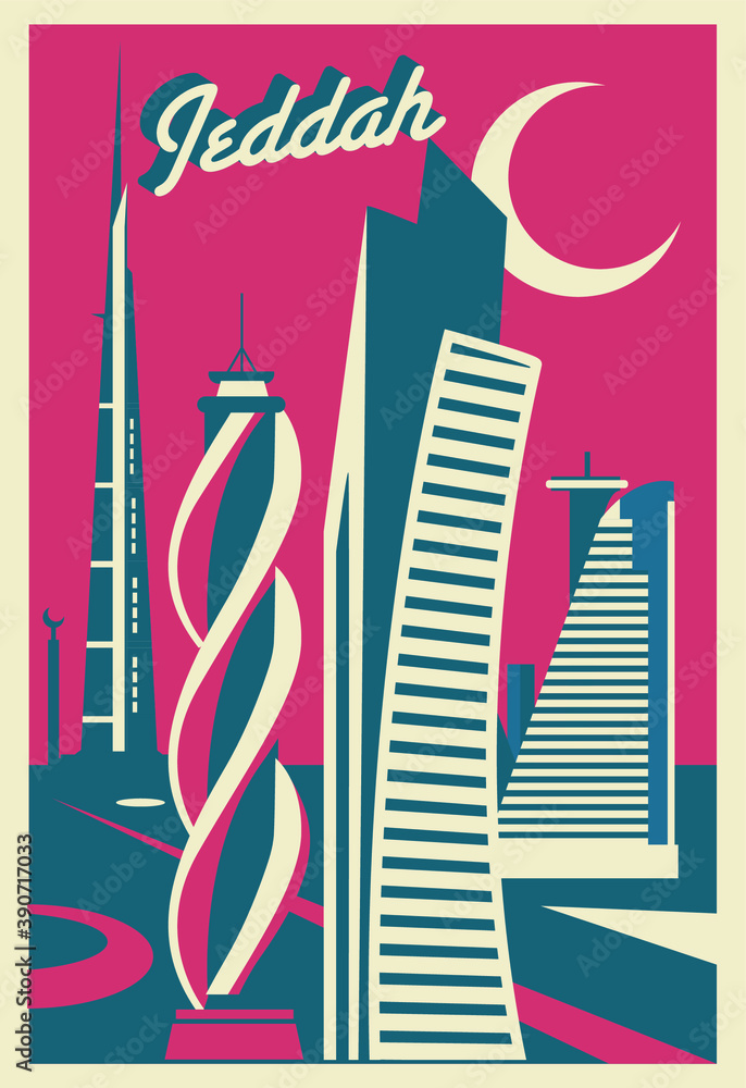 Jeddah Saudi Arabia skyline Stock Vector | Adobe Stock