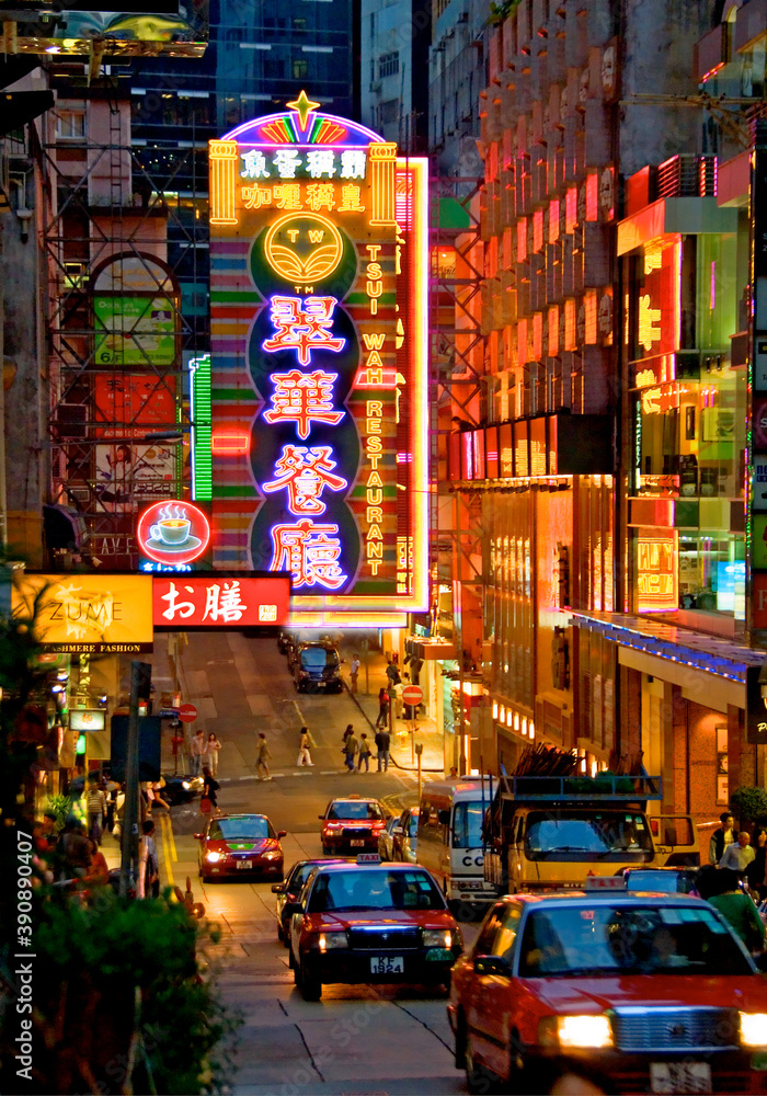 Vibrant Evening Street Scene with neon signs and taxis on Wellington ...