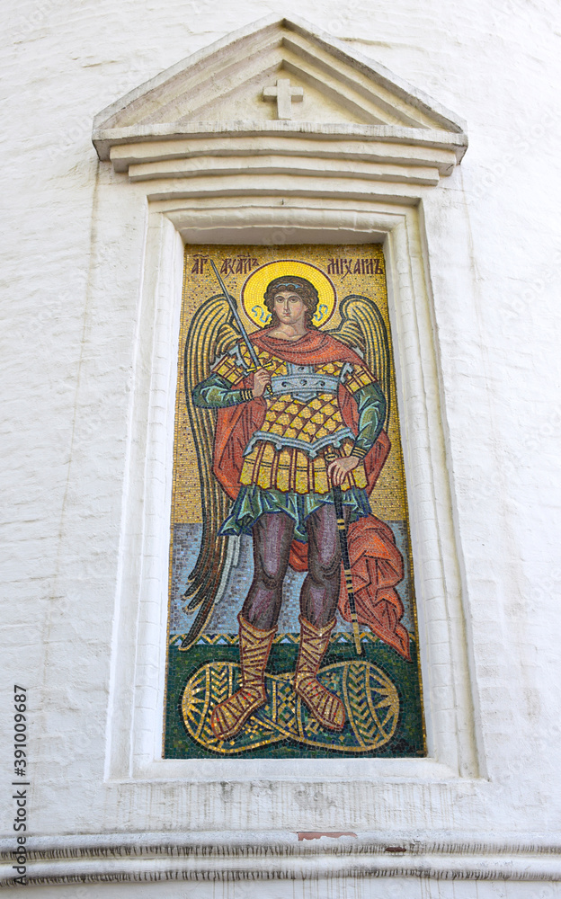 Construction of the Church of the Archangel Michael in Khamovniki began ...