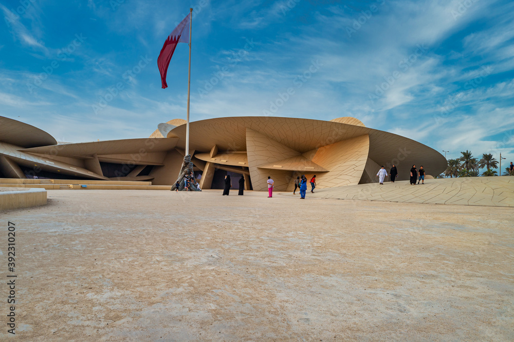 National Museum of Qatar (Desert rose) in Doha Qatar exterior daylight ...