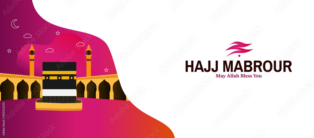 header banner for hajj. Islamic pilgrimage to Mecca, Saudi Arabia, the ...