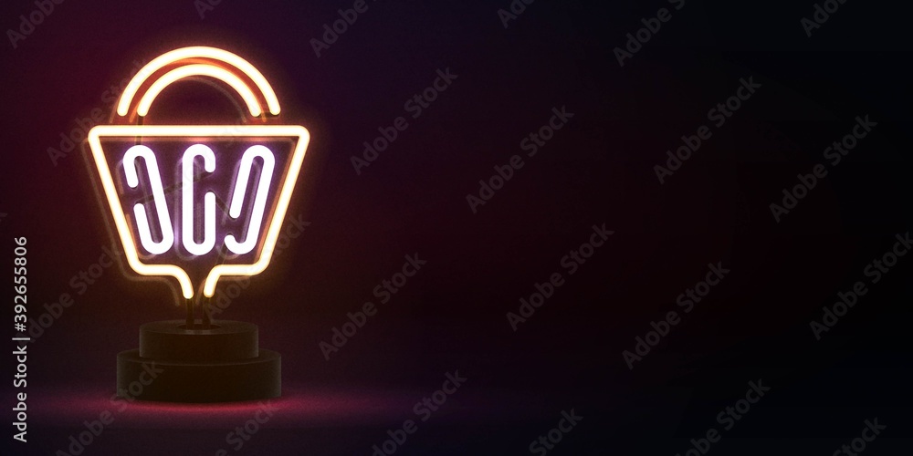Vector realistic isolated neon sign of Supermarket flyer logo for ...
