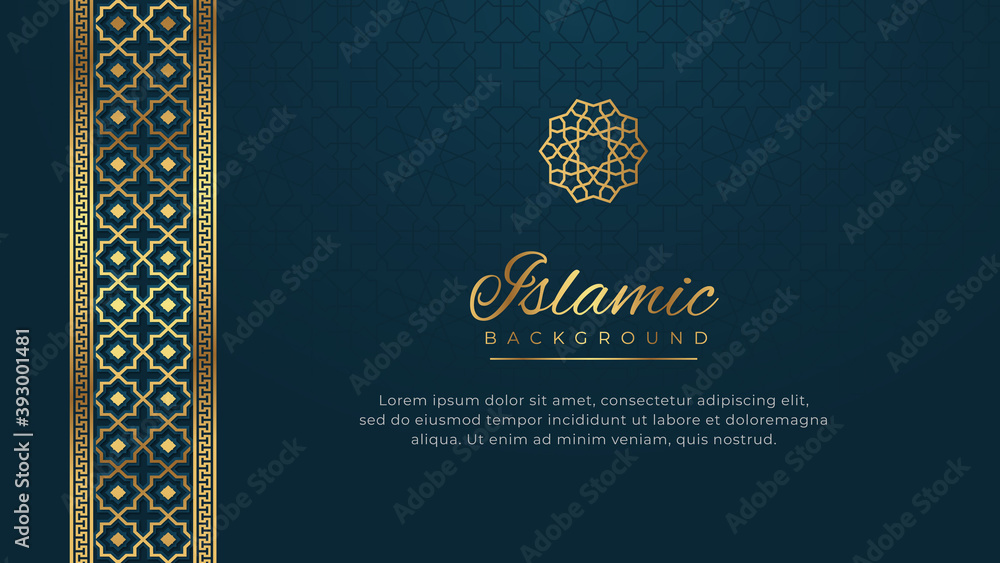 Islamic Arabic Background with Abstract Golden Elegant Luxury Border ...