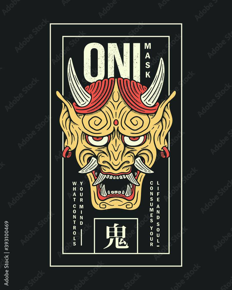 Oni Japanese demon mask vector design. The illustration contains a ...