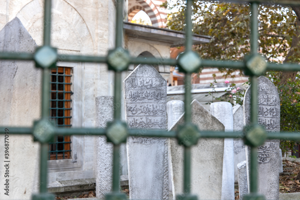 Стокове фото Zal Mahmud Pasha, Ottoman statesman who was vizier and ...