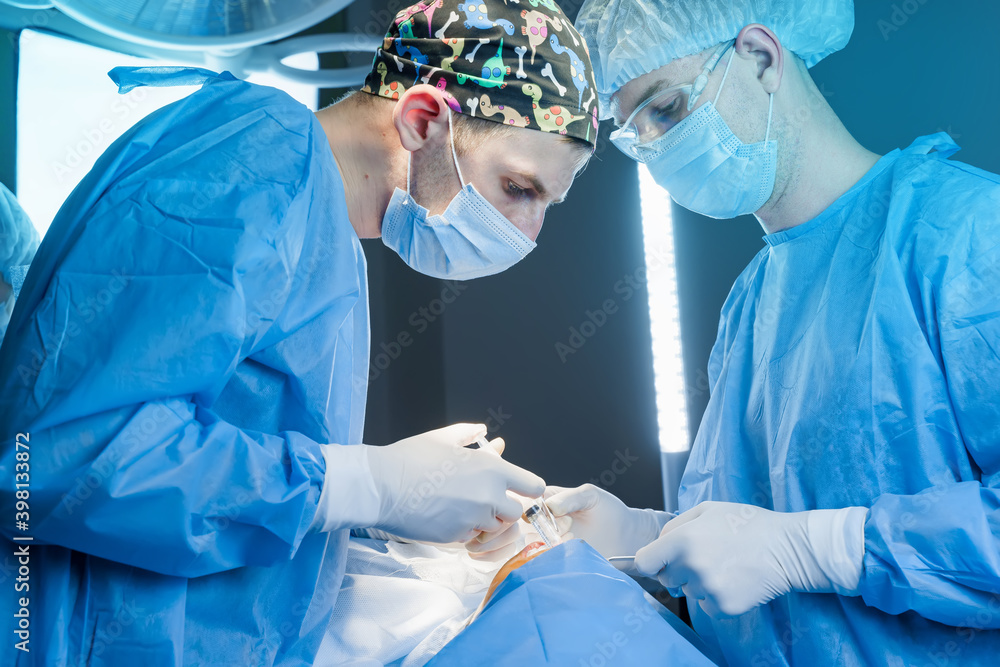 Anesthesia thigh injection before Buccal fat removal. Bisha lumps ...