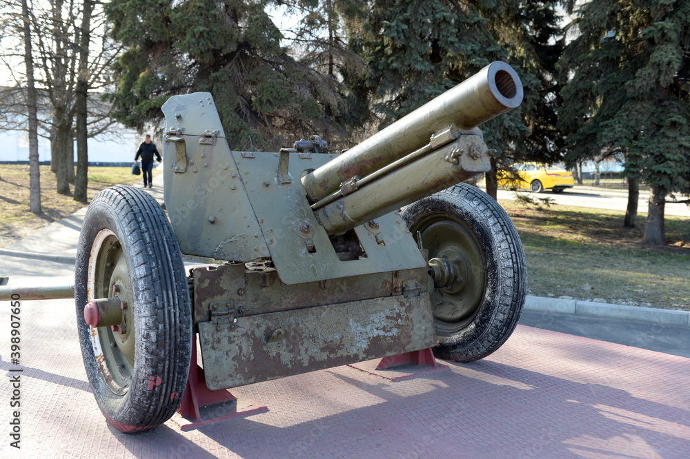 Exposition of artillery equipment from the great Patriotic war near the ...