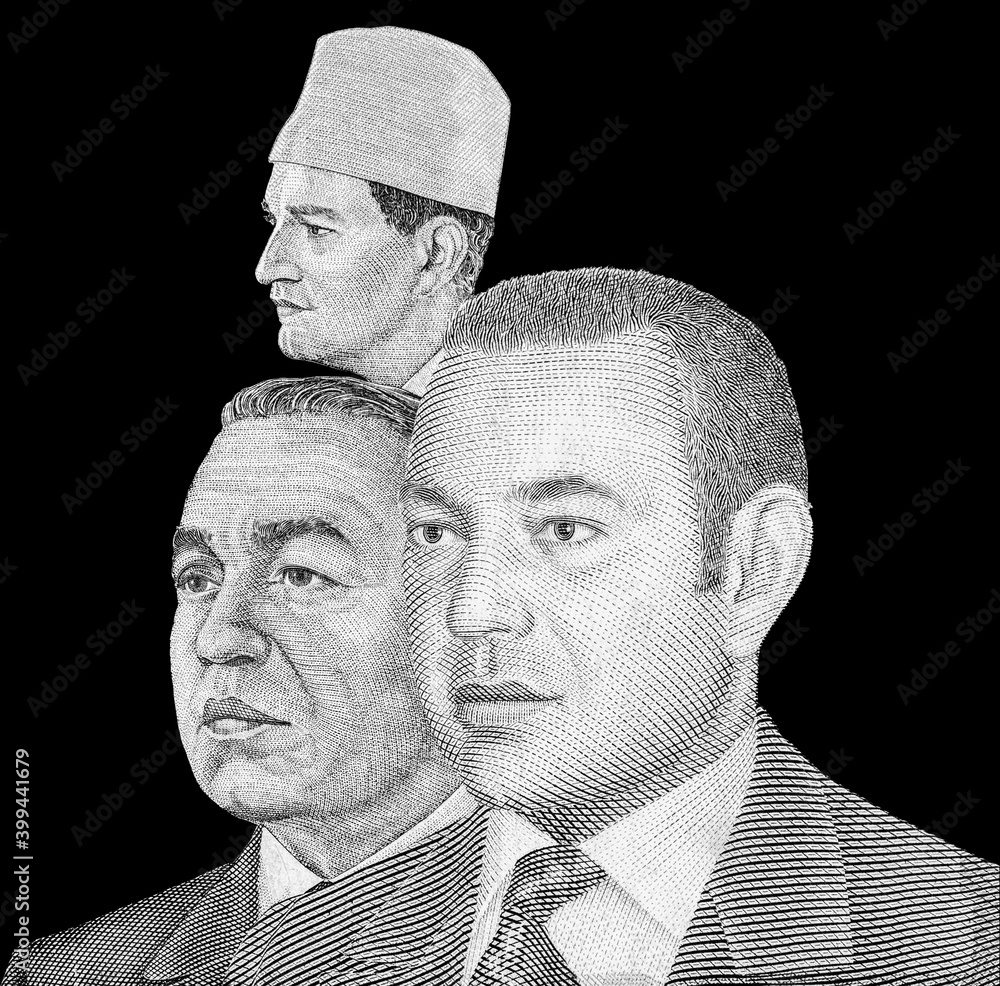 King Mohammed VI (Born 1963). Architectural detail inspired from ...