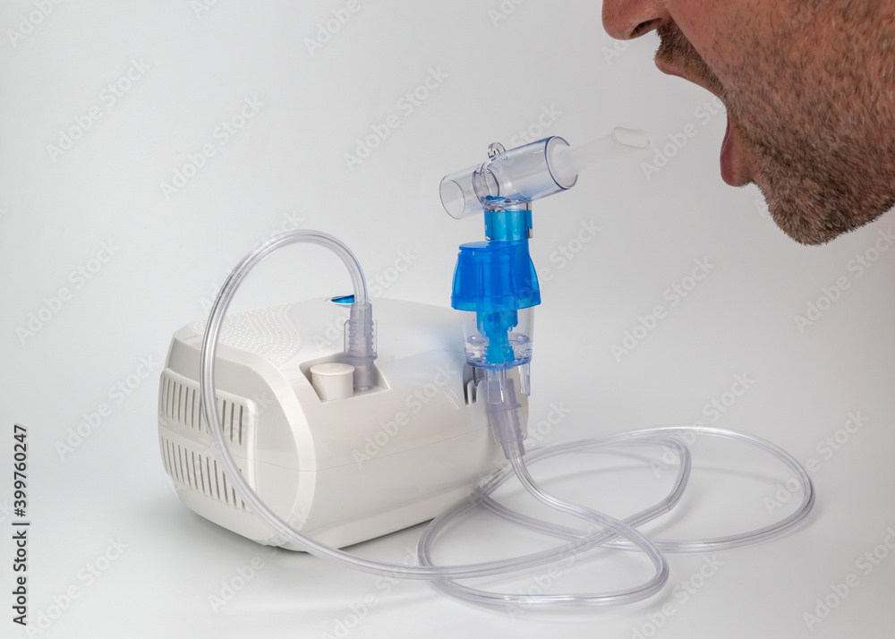 Nebulizer, device for carrying out inhalation using ultra-small ...