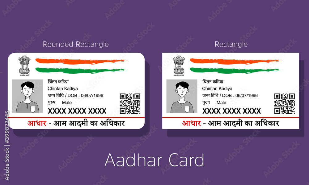 Dummy Aadhar card, Identity document for Indian citizen issued by Government of India, Vector ...
