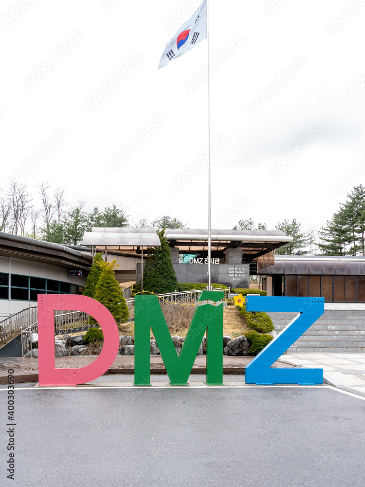 Paju, South Korea - April 10, 2019: DMZ sign with flag at the 3rd North ...