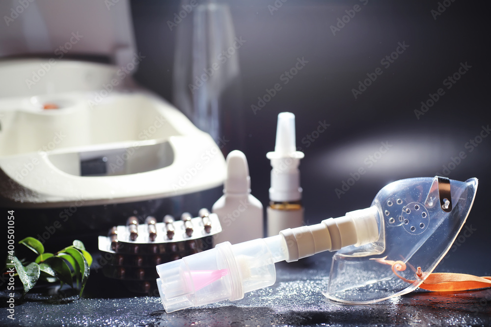Inhalation with nebulizer at home. Asthma inhaler inhalation nebulizer ...