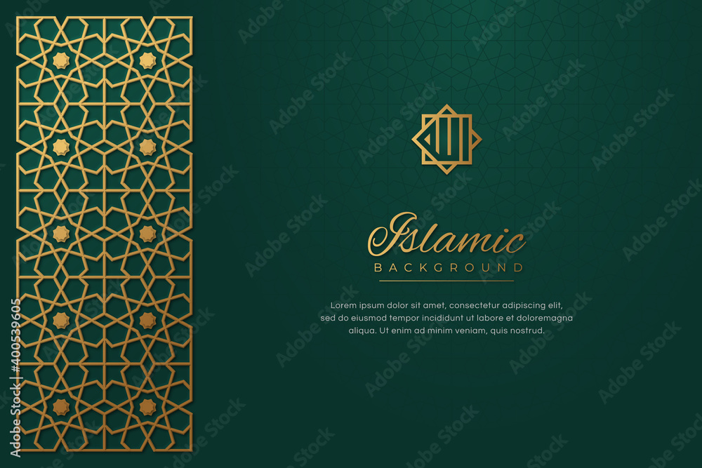Islamic Arabic Style Golden Ornamental Frame Border Background Stock ...
