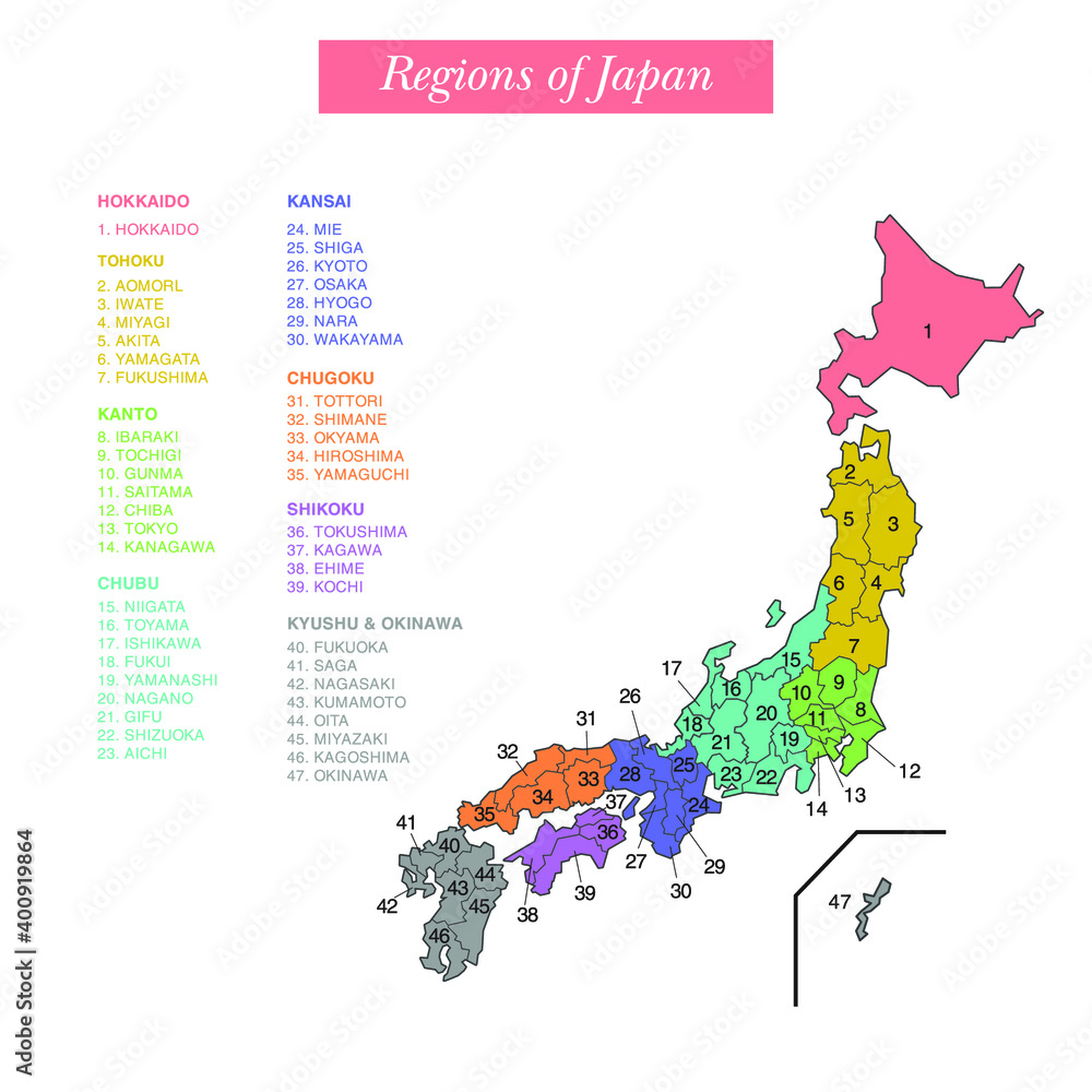 Color map of the provinces of Japan. Regions and prefectures. Eps10 ...