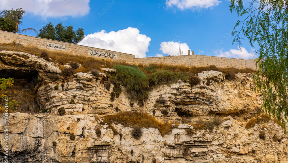 Skull Hill rock escarpment - Calvary or Golgotha - considered as actual ...