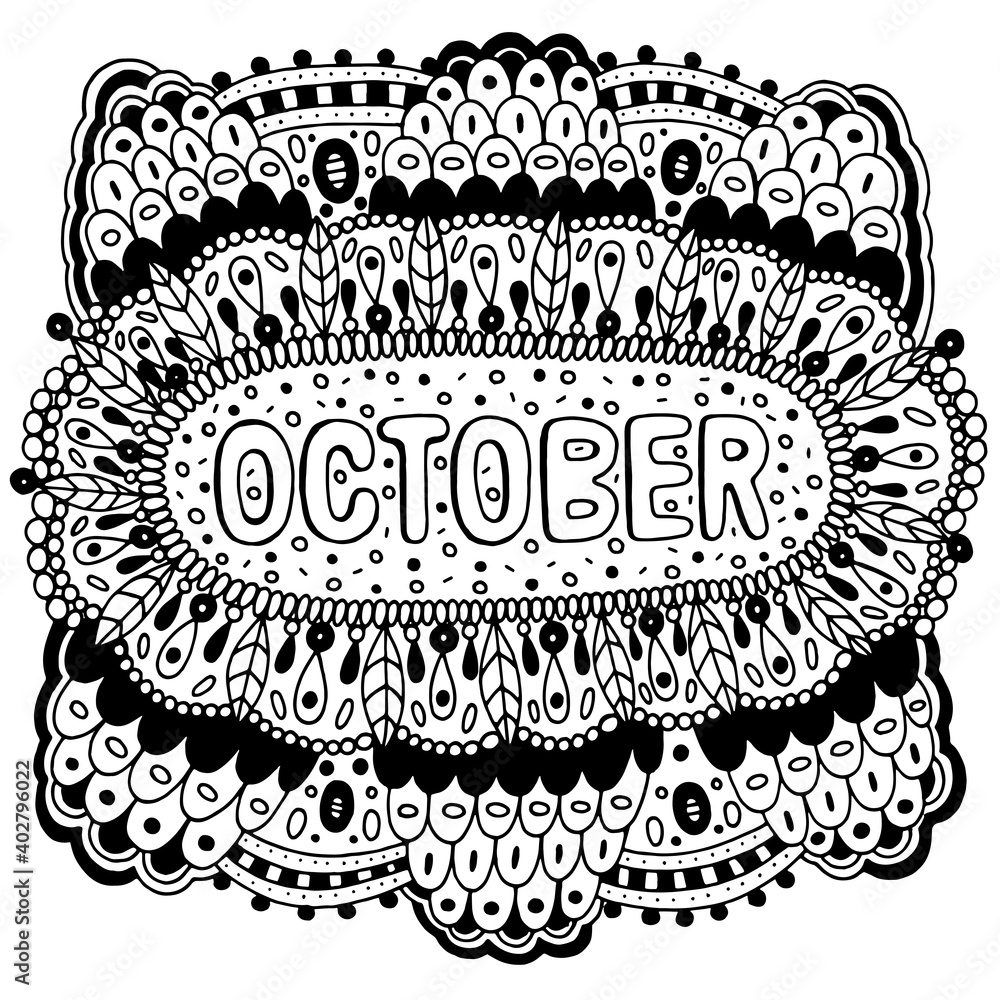 October - coloring page for adults. Mandala with months of the year ...