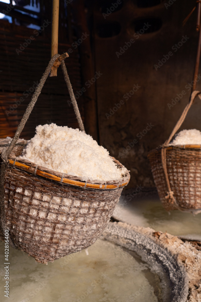 picture of production of natural rock salt by boiling saline from ...