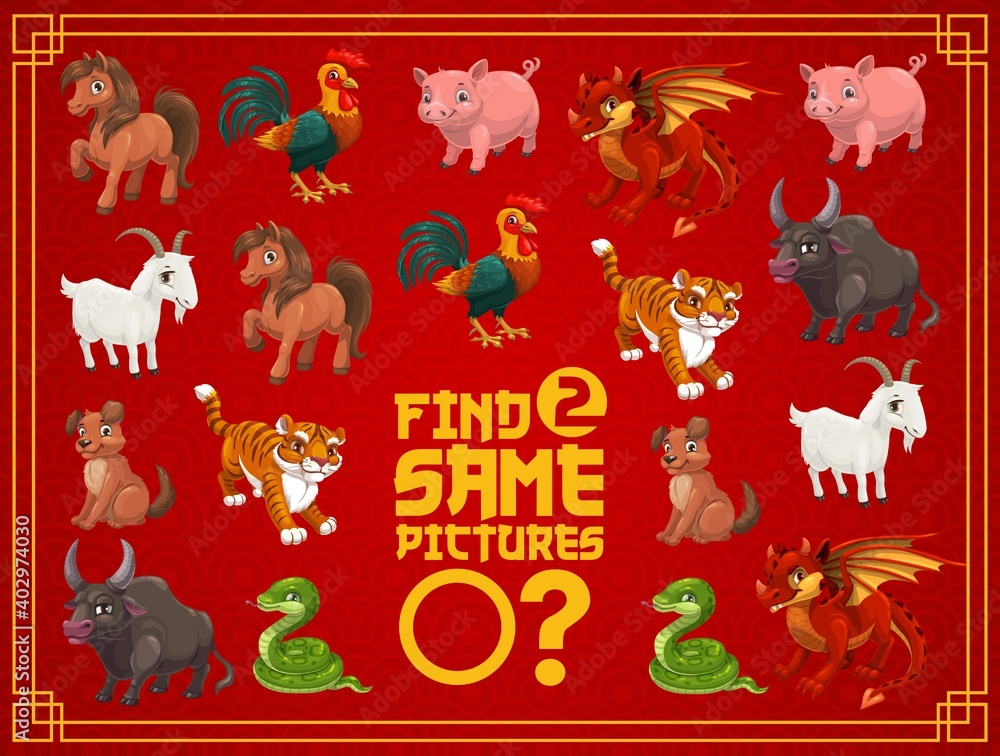Vector de Stock Child New Year riddle, matching game with Chinese ...