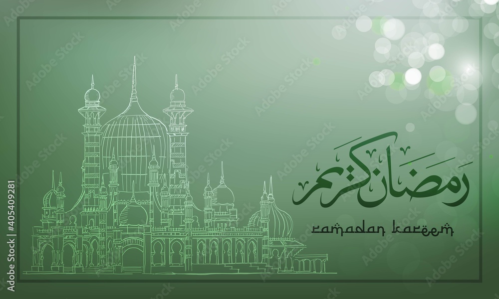 Arabic calligraphy of Ramadan Kareem and sketching mosque. Arabic text ...