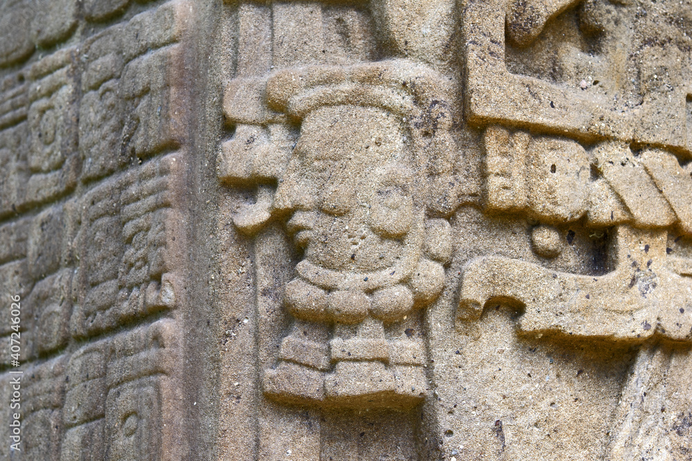 Quirigua, Guatemala, Central America: mayan hieroglyphs in Quirigua ...