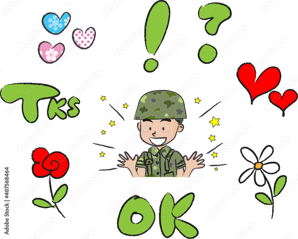 vector cartoon soldier emoji set Stock Illustration | Adobe Stock