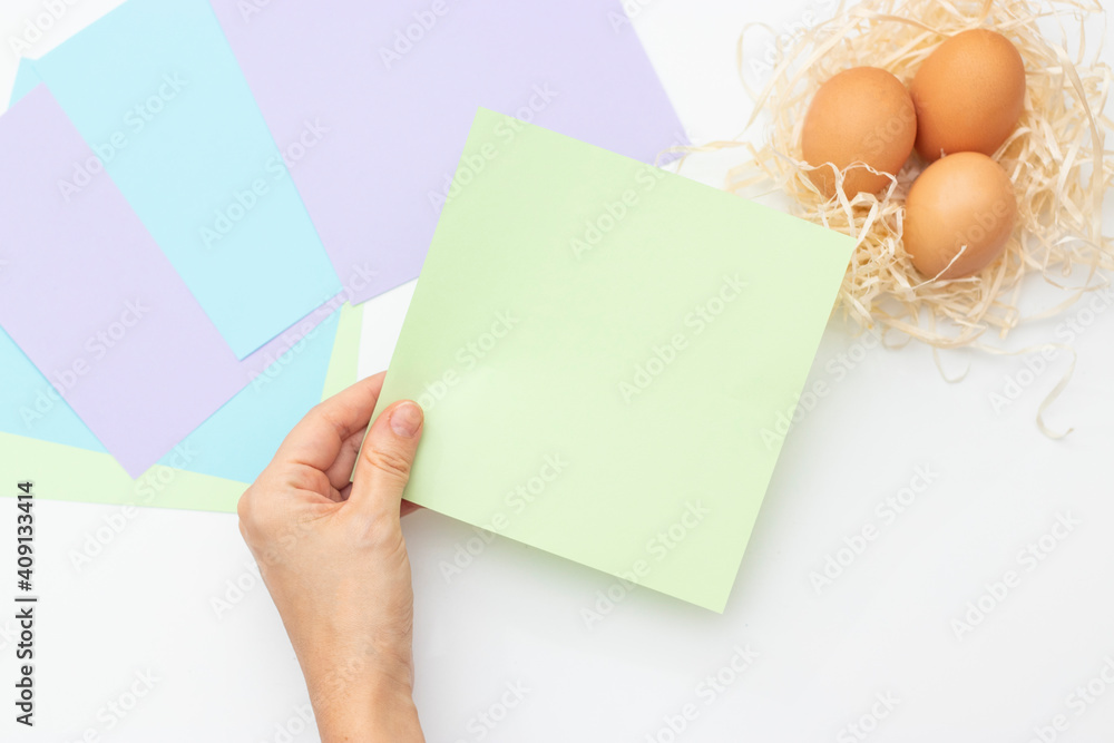 Step 1. DIY Children's Easter craft bunny with an egg. Easter paper ...