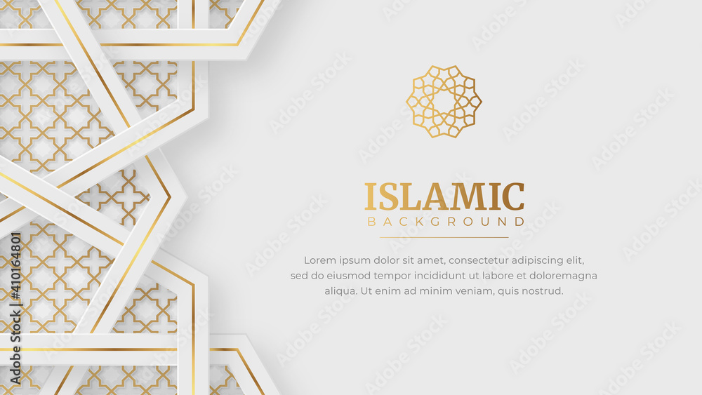 Islamic Arabic Arabesque Ornament Border Luxury Abstract White ...