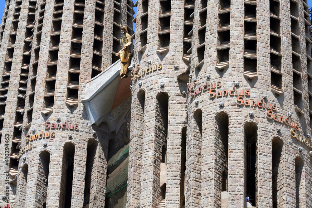 Sagrada Familia architecture detail in Barcelona, Spain. Impressive ...