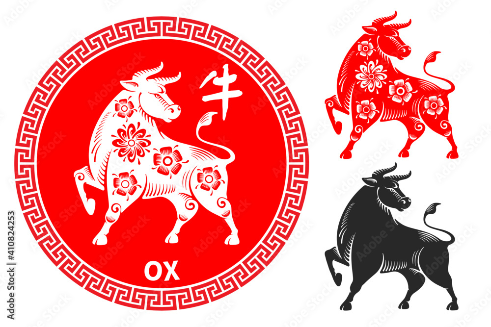 Ox, Chinese zodiac symbol. Set consists of bulls in different ...