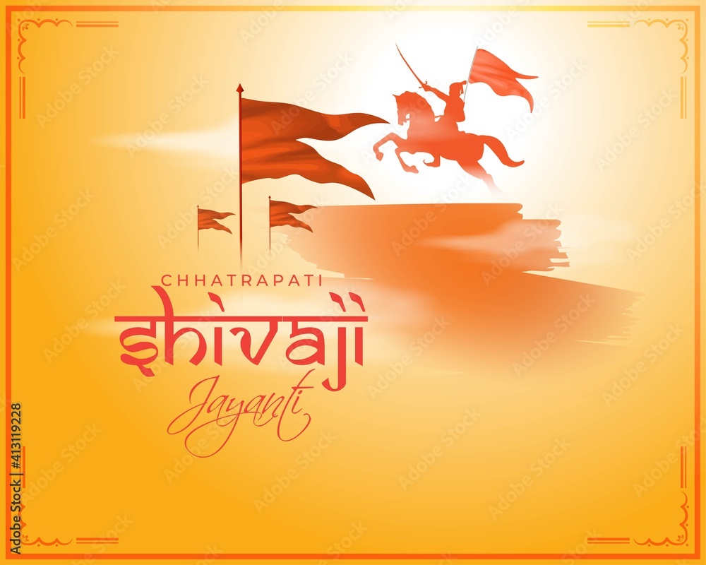 Vector de Stock Vector illustration concept of Chhatrapati Shivaji ...