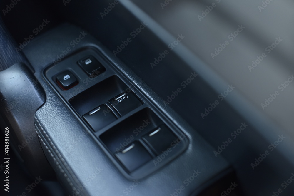 Car arm rest with Control Panel. Door Lock & Mirror Control. window ...