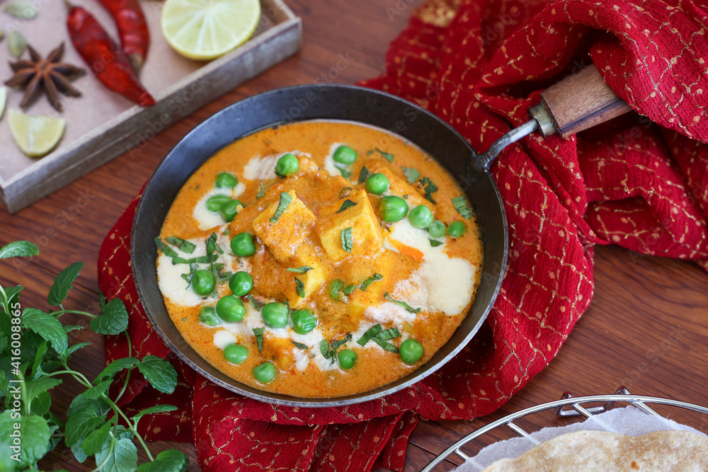 Matar Paneer curry, paneer butter masala recipe made using cottage ...