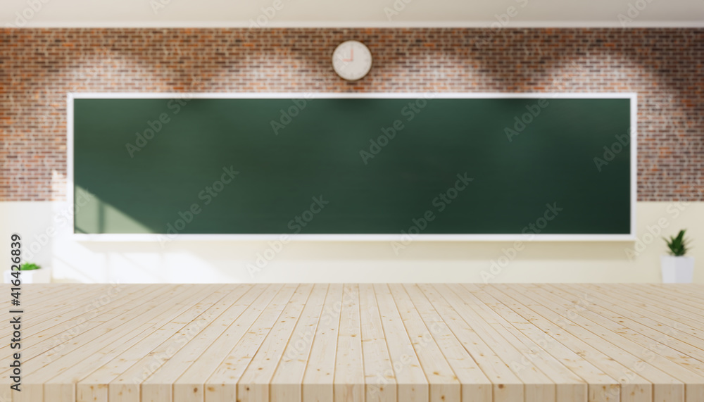 Board background. Also called blackboard or chalkboard. That clean and ...